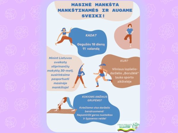 Masinė mankšta – www.boruzeleld.lt